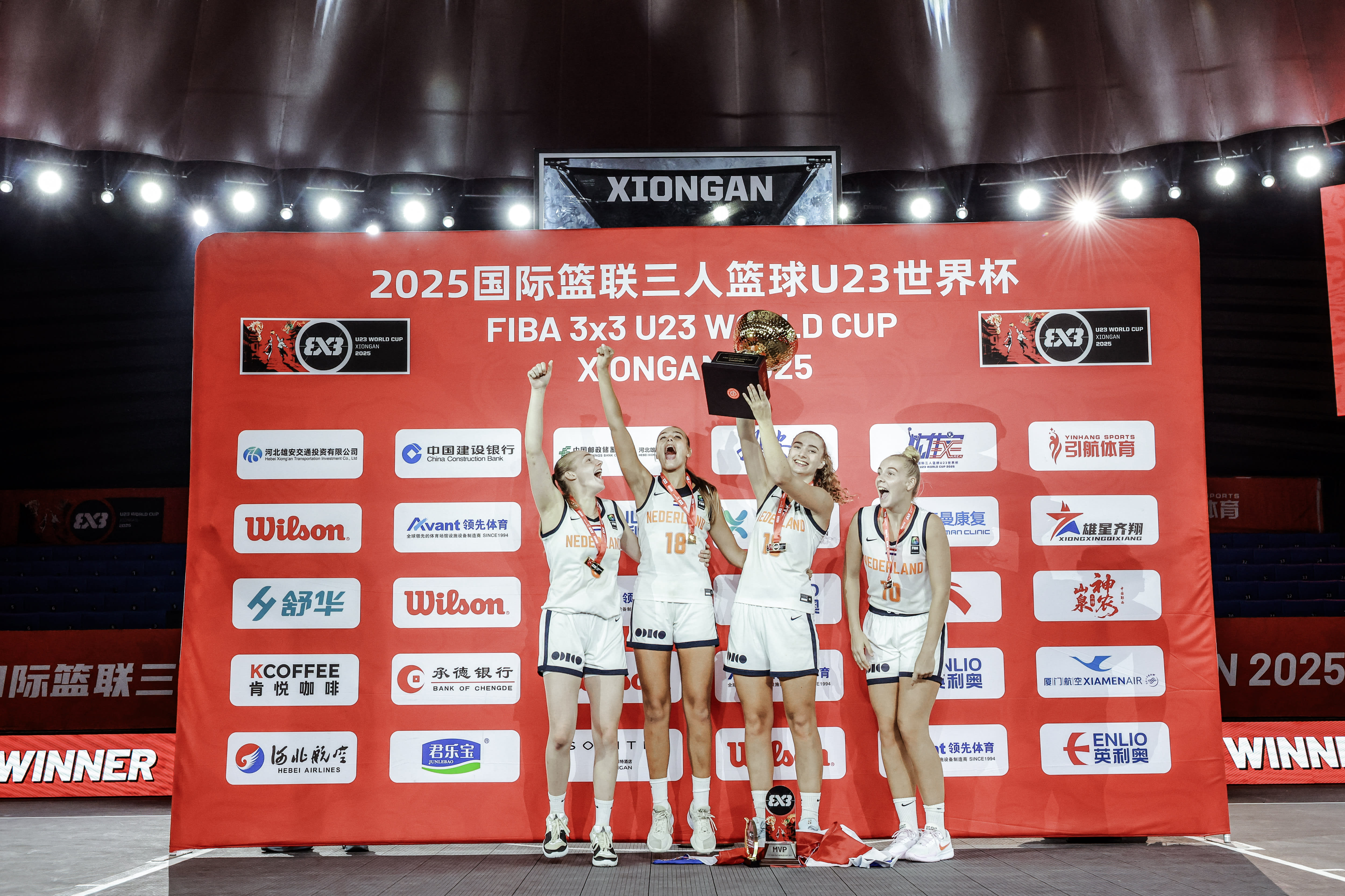 Overview | FIBA 3x3 U23 World Cup 2025